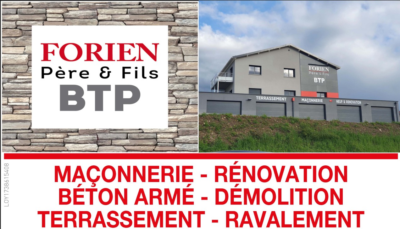 Forien sarl - Accueil